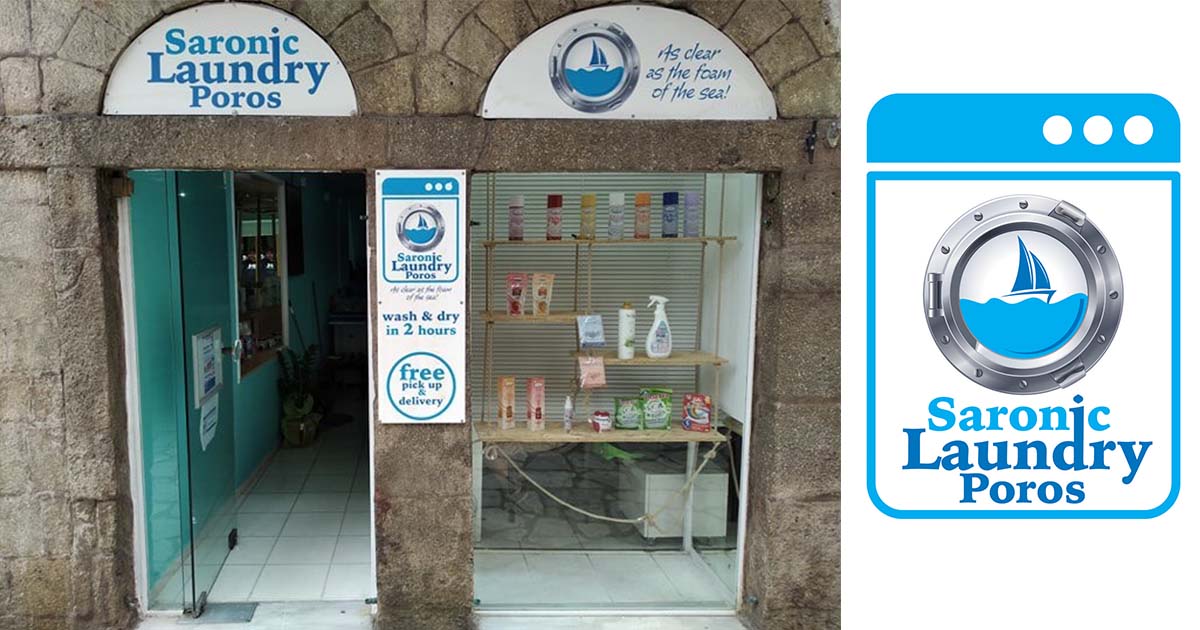 Saronic Laundry Poros